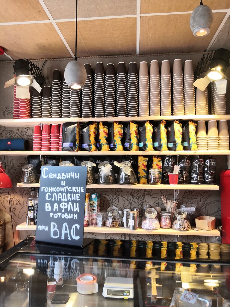 Kahve dükkanları Coffee Fast, Moskova, foto