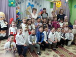 Детский сад Улыбка (ulitsa Vilkova No:1), anaokulları  Dolinsk'ten