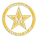Macho (Pevchesky Lane No:4с1), striptiz kulübü  Moskova'dan