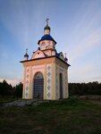 Часовня Георгия Победоносца (No:8, derevnya Savvateyevshchina), şapel, haç anıtı  Kirovskaya oblastından