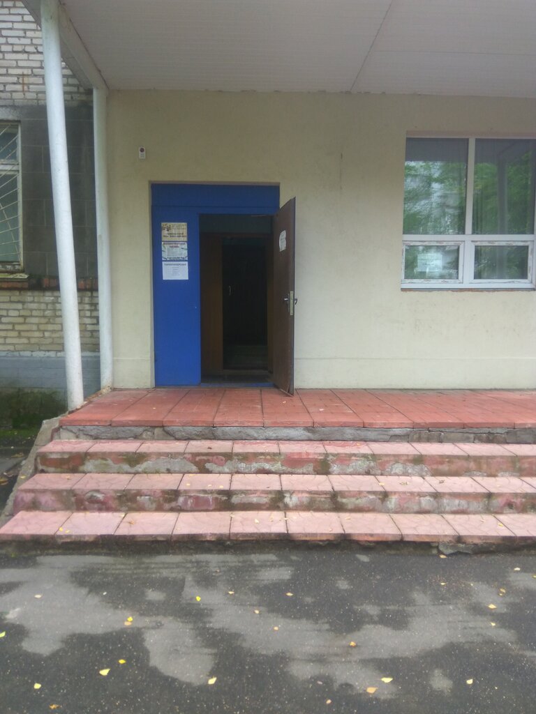 Kuaförler Парикмахерская, Krasnoznamensk, foto