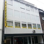 Grüne's Leihhäuser Gelsenkirchen (North Rhine-Westphalia, Gelsenkirchen, Weberstraße, 46), rehincilik  Gelsenkirchen'den