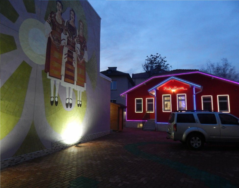 Otel Sagittarius Eood Guest House, Köstendil, foto