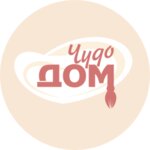 Чудесный дом (Michurina Street No:12), perde ve korniş üreticileri  Novosibirsk'ten