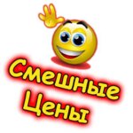 Semejniy Garderob (ulitsa Maksimova No:1), giyim mağazası  Kazan'dan