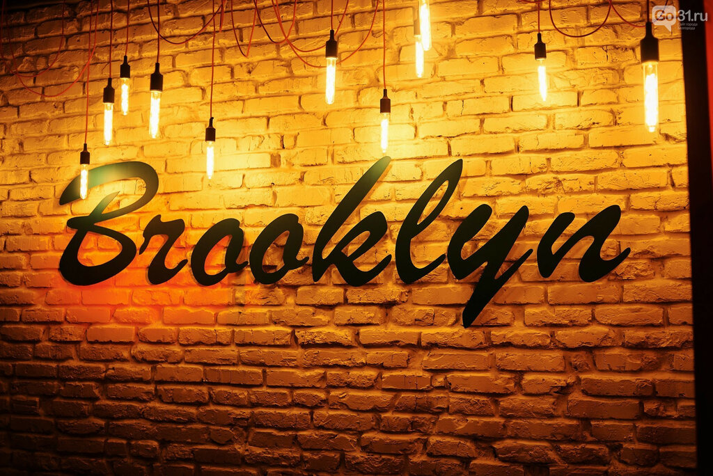 Gece kulüpleri Brooklyn Bar&Club, Belgorod, foto
