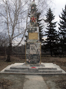 Участникам Великой Отечественной войны (Krasnoyarsk Territory, Pirovskiy munitsipalny okrug, selo Troitsa, ulitsa Mira), anıt, heykel  Krasnoyarski krayından