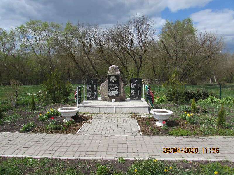 Anıt, heykel Мемориальный комплекс погибшим воинам и участникам Великой Отечественной войны, Voronejskaya oblastı, foto