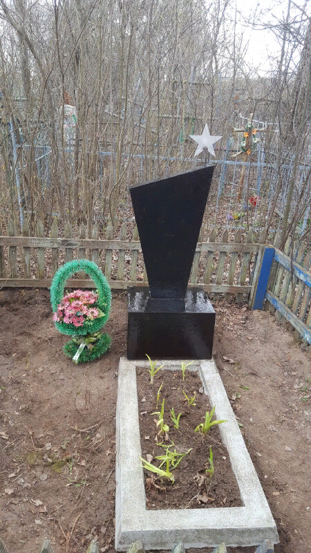 Anıt, heykel Military burial, Kalujskaya oblastı, foto