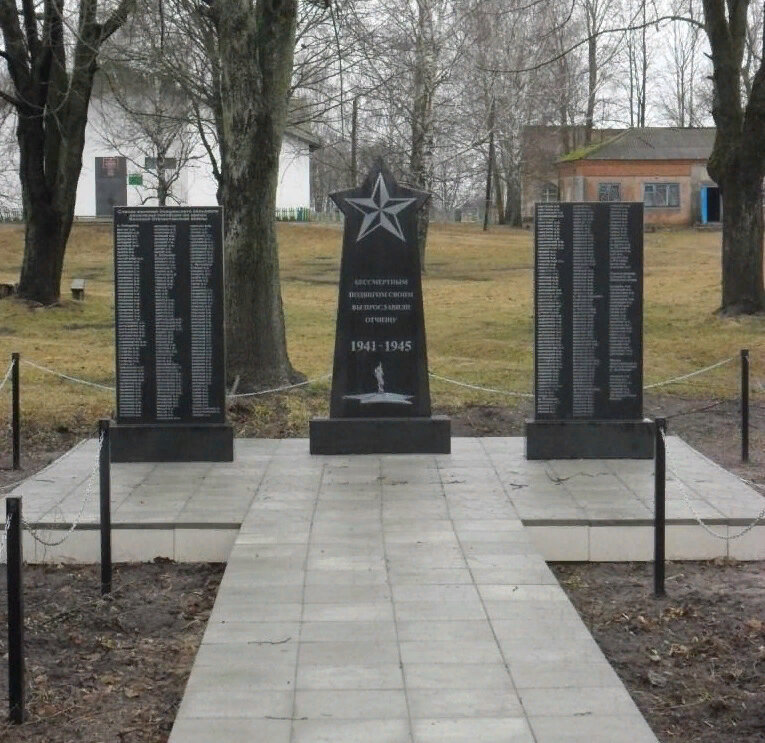 Anıt, heykel Погибшим в годы Великой Отечественной войны, Brianskaya oblastı, foto