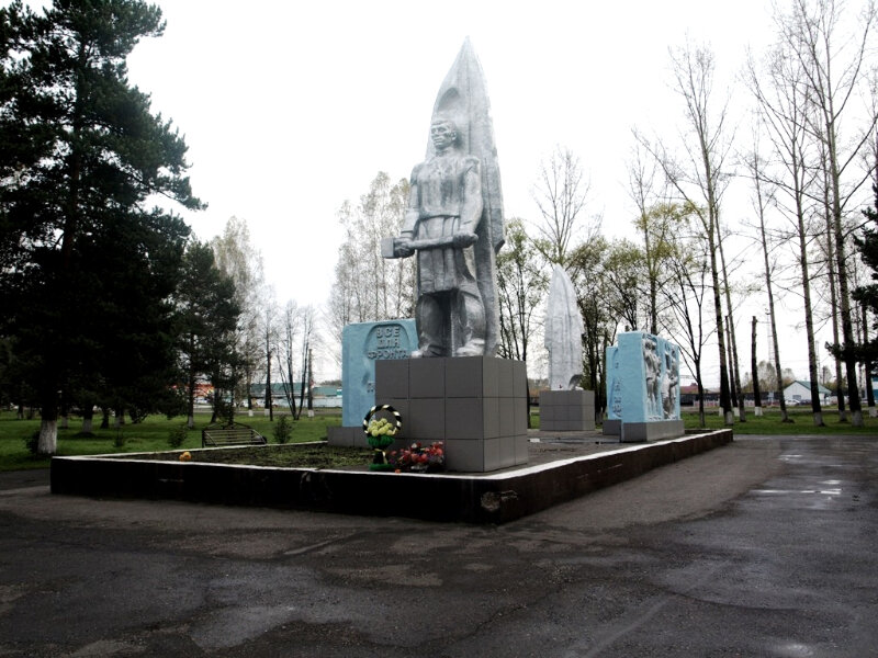 Anıt, heykel Фронт и тыл, Myski, foto