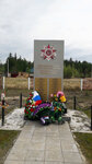 Воинам, павшим в годы Великой Отечественной войны в п. Большие Леуши (Tayozhnaya ulitsa No:16А, posyolok Bolshiye Leushi), anıt, heykel  Hantı‑Mansi Özerk Okrugu'ndan