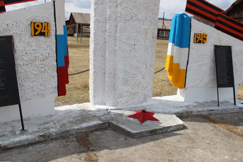 Anıt, heykel Воинам-землякам, погибшим в Великой Отечественной войне, Buriatya, foto