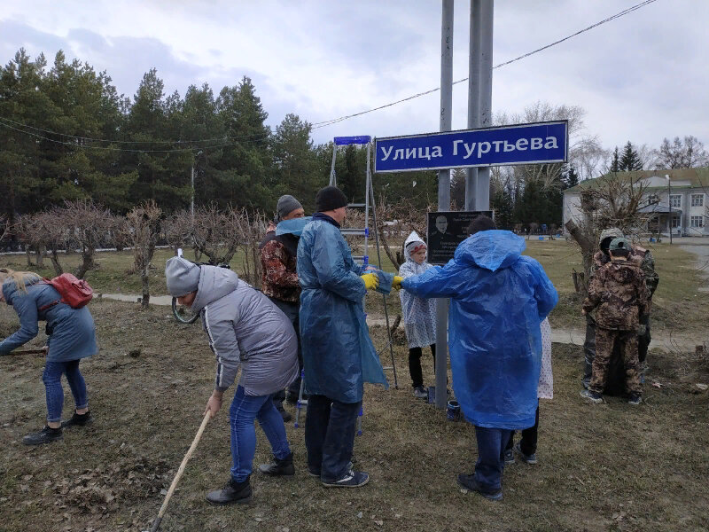 Anıt, heykel Стела Герою Советского Союза Л.Н. Гуртьеву, Omskaya oblastı, foto