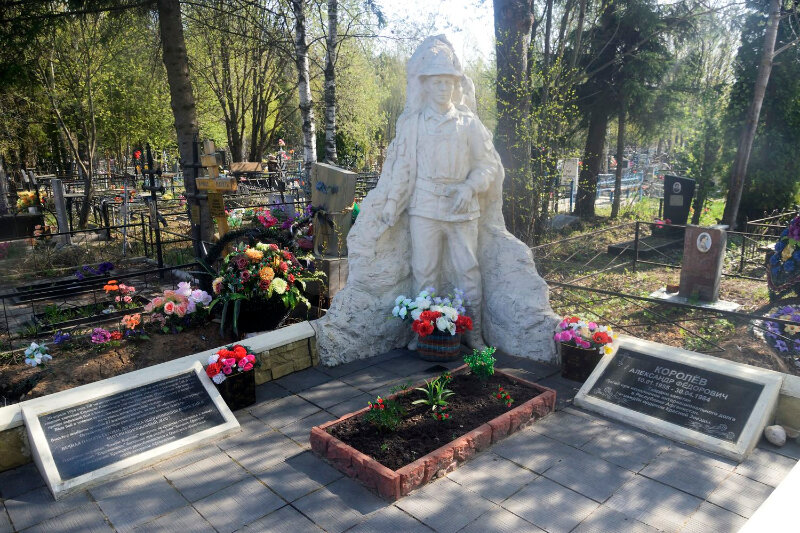 Ünlü kişilerin mezarları Комбат А.Ф. Королёв, Balabanovo, foto