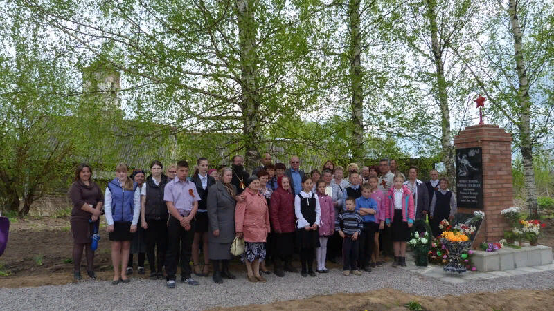 Anıt, heykel Воинам-землякам, павшим за Родину в годы Великой Отечественной войны, Tverskaya oblastı, foto