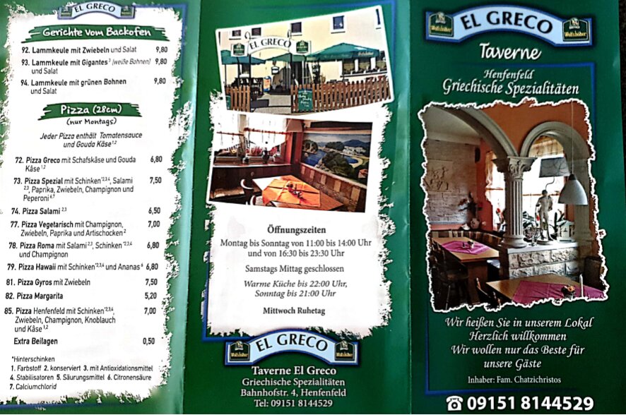 Restoran Christos Chatzichristos, Bavyera, foto
