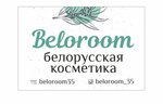 Белорусская косметика (Zosimovskaya ulitsa No:91), kozmetik ve parfümeri mağazaları  Vologda'dan