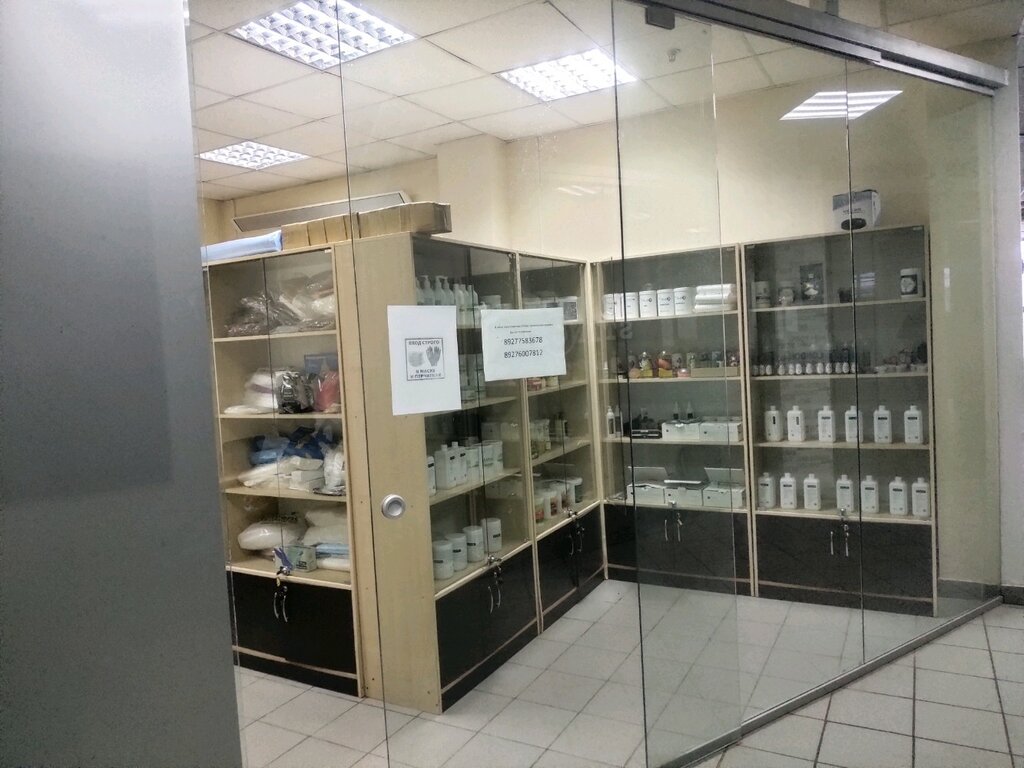 Güzellik merkezi ekipmanları Mir kosmetologii, Samara, foto