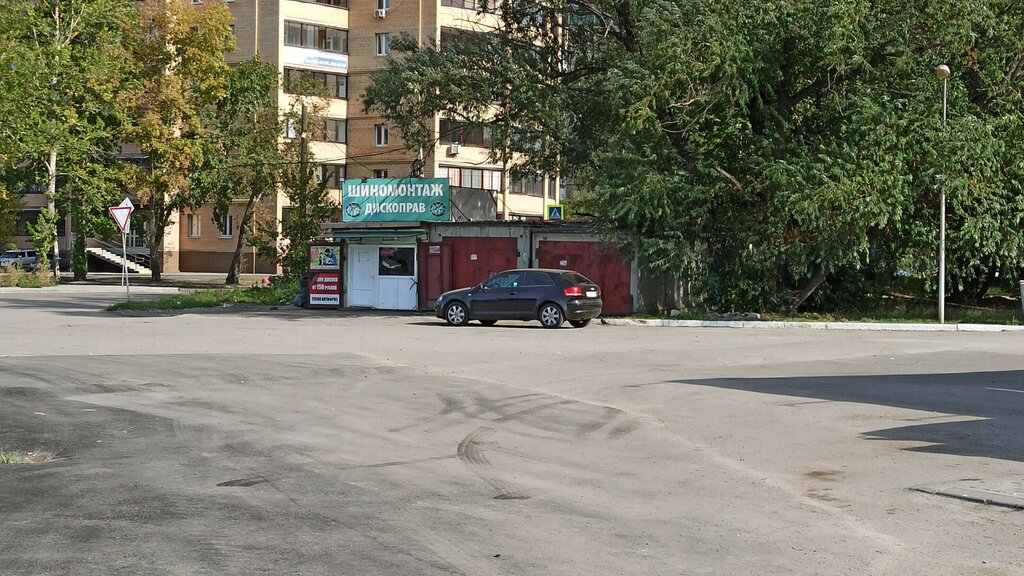 Oto lastik tamiri Avtotsentr, Çeliabinsk, foto