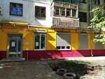 Время ТВ (Aurora Street No:106), diğer  Samara'dan