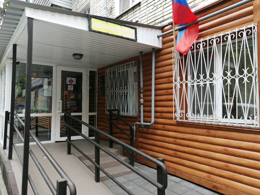 Kurs Народные ремёсла, Habarovsk, foto