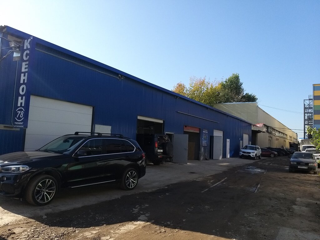 Otomotiv aydınlatma Xenon78, Saint‑Petersburg, foto