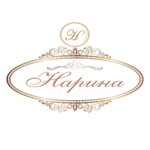 Обувная фабрика Нарина (Penzenskaya Street No:136), ayakkabı firmaları  Kuznetsk'ten