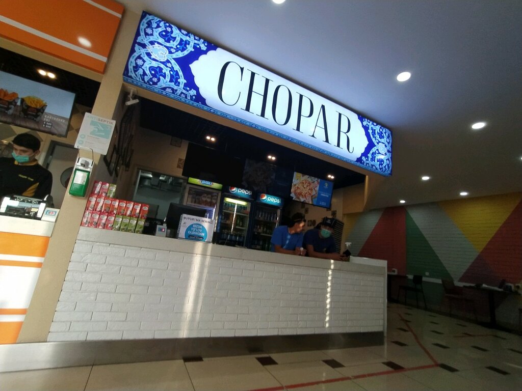 Pizzacılar Chopar Pizza, Andican, foto