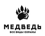 Medved (Komsomolskaya Street No:23/3), güvenlik firmaları  Ufa'dan