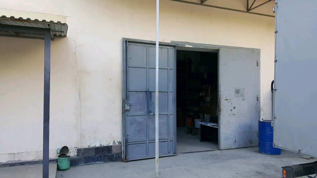 Klima servisleri Tekhnologii komforta, Krasnodar, foto