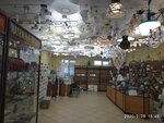 Электротовары (ulitsa Suvorova No:61А), lamba ve avize mağazaları  Kamenka'dan