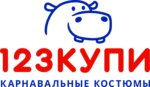 Raz Dva Tri Kupi (Skotoprogonnaya Street No:35с6), kostüm mağazaları  Moskova'dan