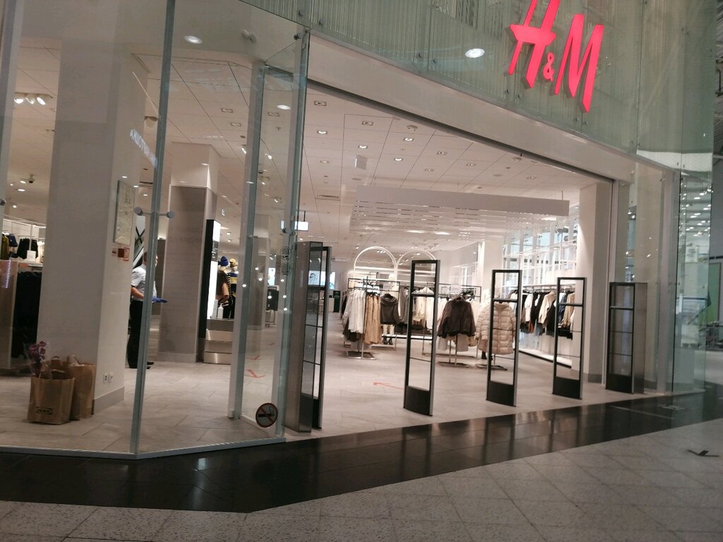 Giyim mağazası H&M, Adıge Cumhuriyeti, foto
