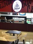 Сытый Bro (No:4, rayon Severnaya Zhilaya Chast, mikrorayon Severnaya Kommunalnaya Zona), fast food  Novy Urengoy'dan