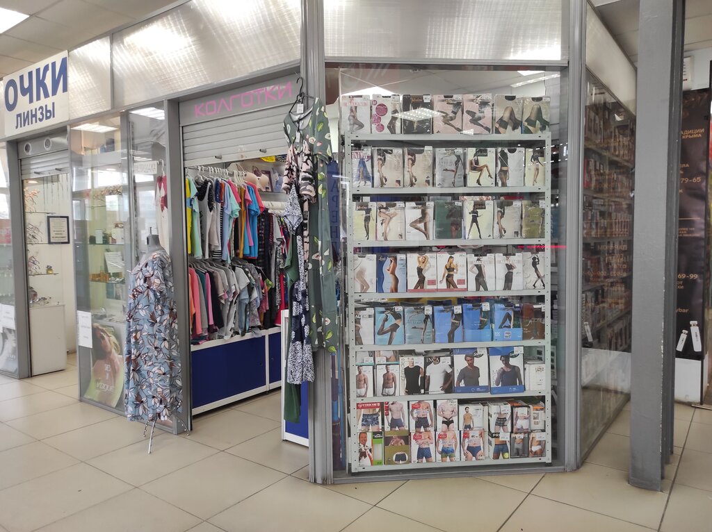 i̇ç giyim ve mayo mağazası Для милых дам, Novosibirsk, foto