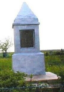 Anıt, heykel Расстрелянным евреям, Minskaya oblastı, foto