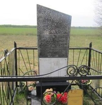 Anıt, heykel Обелиск погибшим землякам, Minskaya oblastı, foto