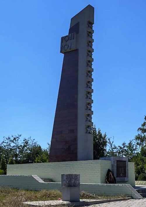 Anıt, heykel Монумент воинам, Stefan Voda Bölgesi, foto