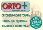 Orto+ (Pyatiletok Avenue No:2), ortopedik ürünler  Saint‑Petersburg'dan