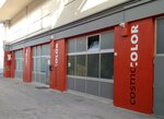 Cosmocolor (Via Firenze No:24, Grottammare), i̇nşaat malzemeleri toptan