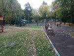 Sports ground (Шереметьевская улица No:45Б, Москва), spor alanı  Moskova'dan