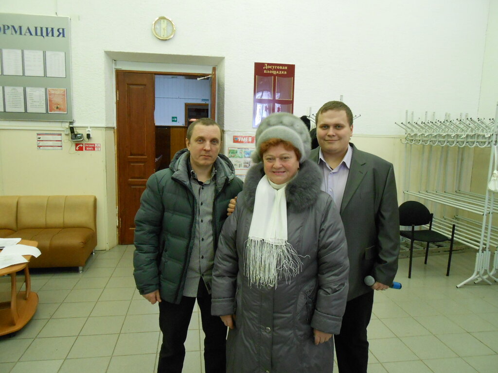 Kültür ocakları Au tsentr dosuga i kultury Uvatskogo munitsipalnogo rayona, Tümen (Tiumenskaya) oblastı, foto