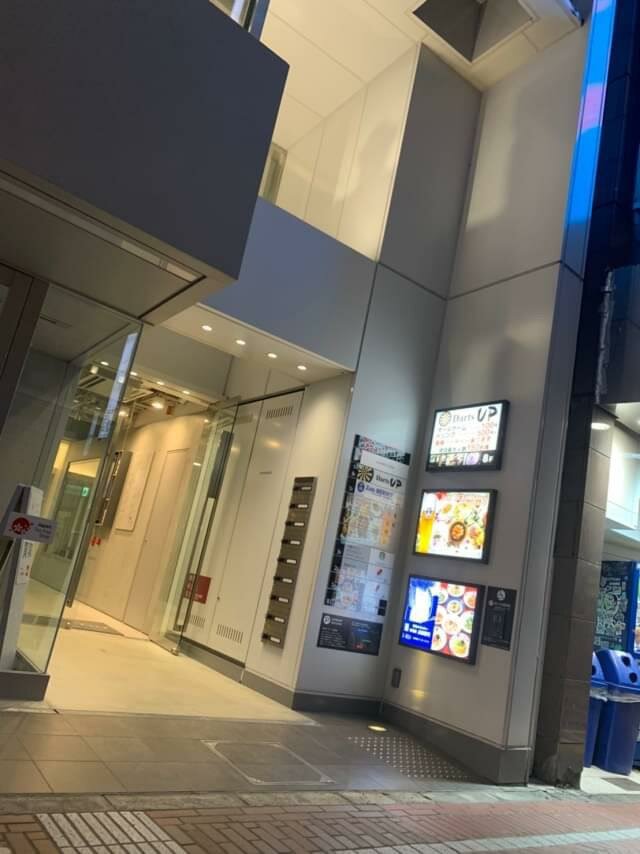 Bar Darts Up新宿東口店, Tokyo, foto