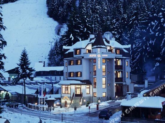 Otel Villa Alpin, Sofya, foto