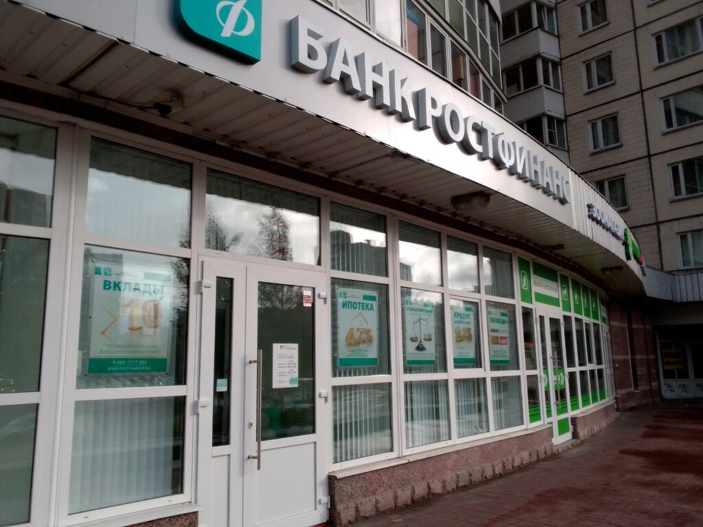 Para transferleri Unistream, Saint‑Petersburg, foto