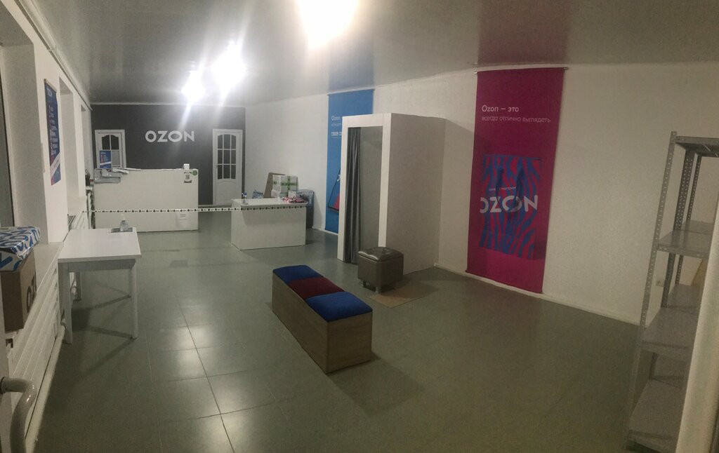 Teslimat noktası Ozon, Kizlyar, foto