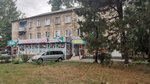 Маленькая фея (strada Kirov No:117), çocuk mağazaları  Ribnitsa'dan