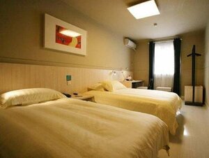 Jinjiang Inn ChengDu Wenshufang (Sichuan Province, Chengdu, Qingyang, Yinsi Street, No. 3), otel  Chengdu'dan