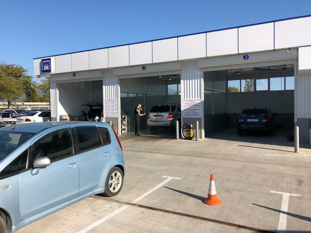 Oto yıkama Avtomoika Kiparis, Soçi, foto